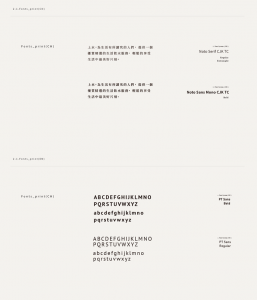 ZENWATER Branding by Studio Pros