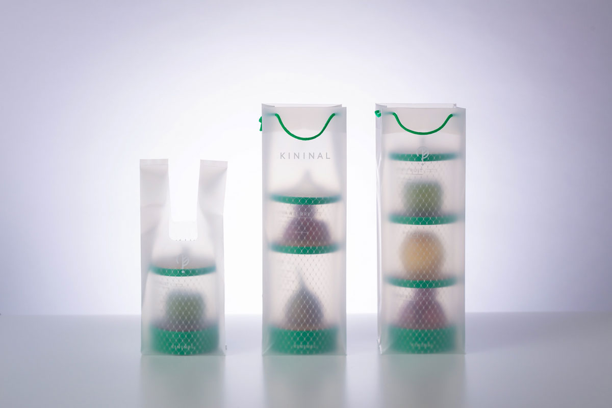 KININAL - Cafe & Cake Shop Branding by NOSIGNER