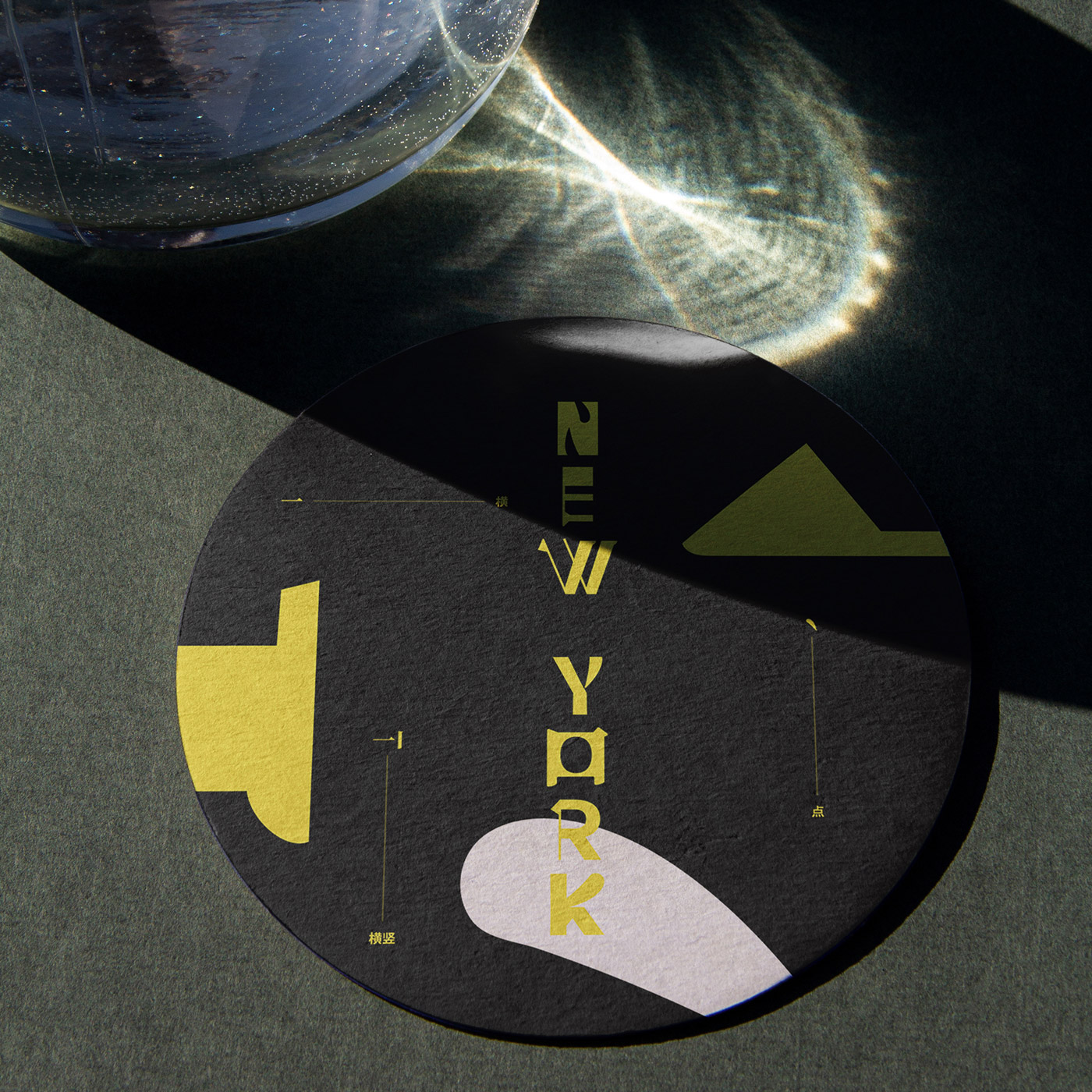 Hanzi & Alphabet Project by Rui Ma